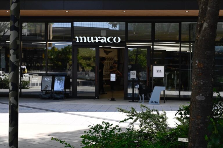 国営昭和記念公園 お散歩レポート ｜ Journal ｜ OUTDOOR GUILD MURACO